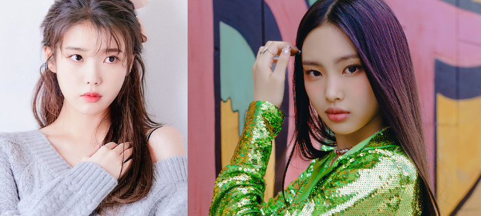 IU 'Shh...' (Ft. Hyein, Jo Won Sun & Özel Konuk Patti Kim) MV