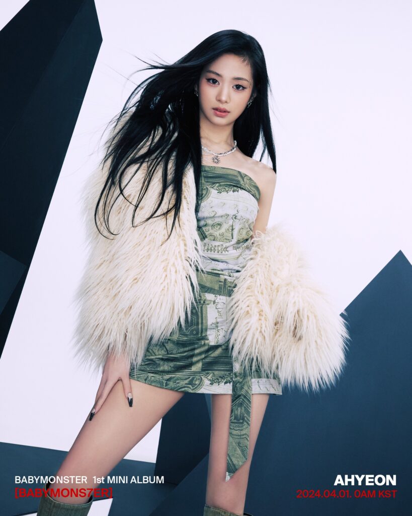 Ahyeon'un Teaser Fotoğrafları Çıktı