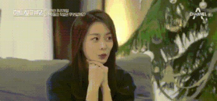 Song Daeun'un BTS Jimin'i Paylaşması + Hayranların Nefreti