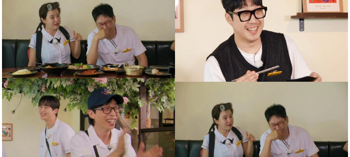 Running Man 4 Ay İçinde İlk Kez %4 İzleyici Reytingine Ulaştı