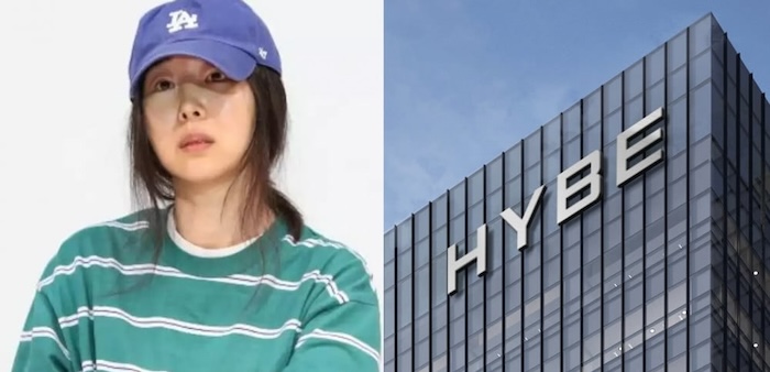 ADOR, HYBE'ın kadın çalışanları evlerine kadar takip ettiğini açıkladı