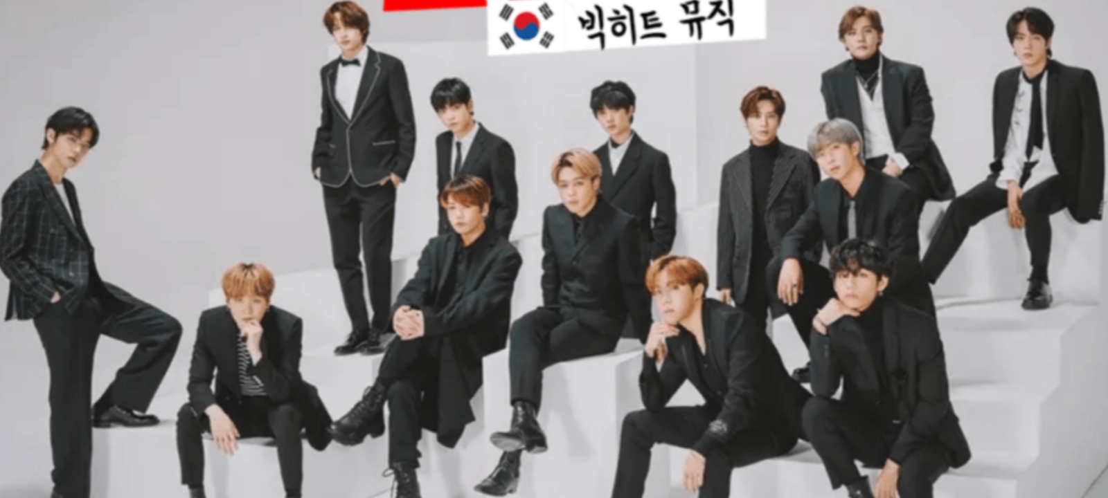 Hybe, Bts ve Txt'a Tutumundan Dolayı Eleştiriliyor