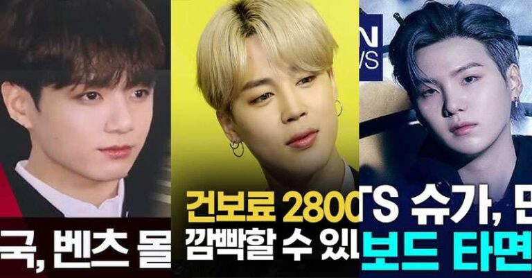 Sosyal Konularla İlgili Tartışmalarda Yer Alan 3 BTS Üyesi