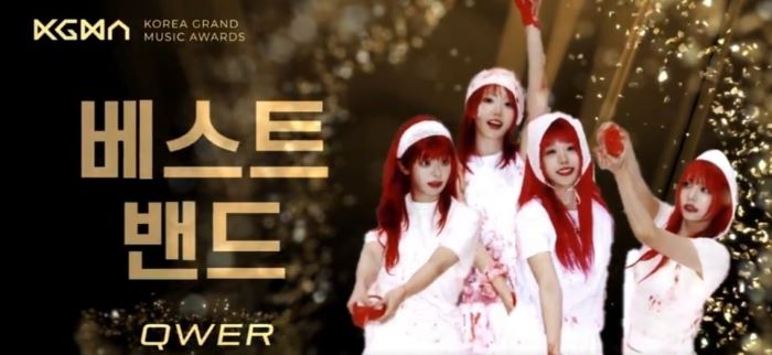 QWER, KGMA 2024'te En İyi Grup Ödülünü Kazandı