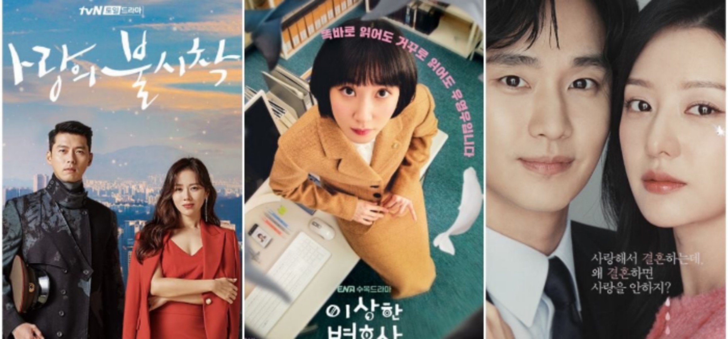 5,866 Japon İzleyicinin En İyi Kore Dizisi Oylaması