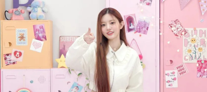 KBS'in Illit Üyesi Minju İle Yaptığı Program Minju’s Pink Cabinet Bugün ...