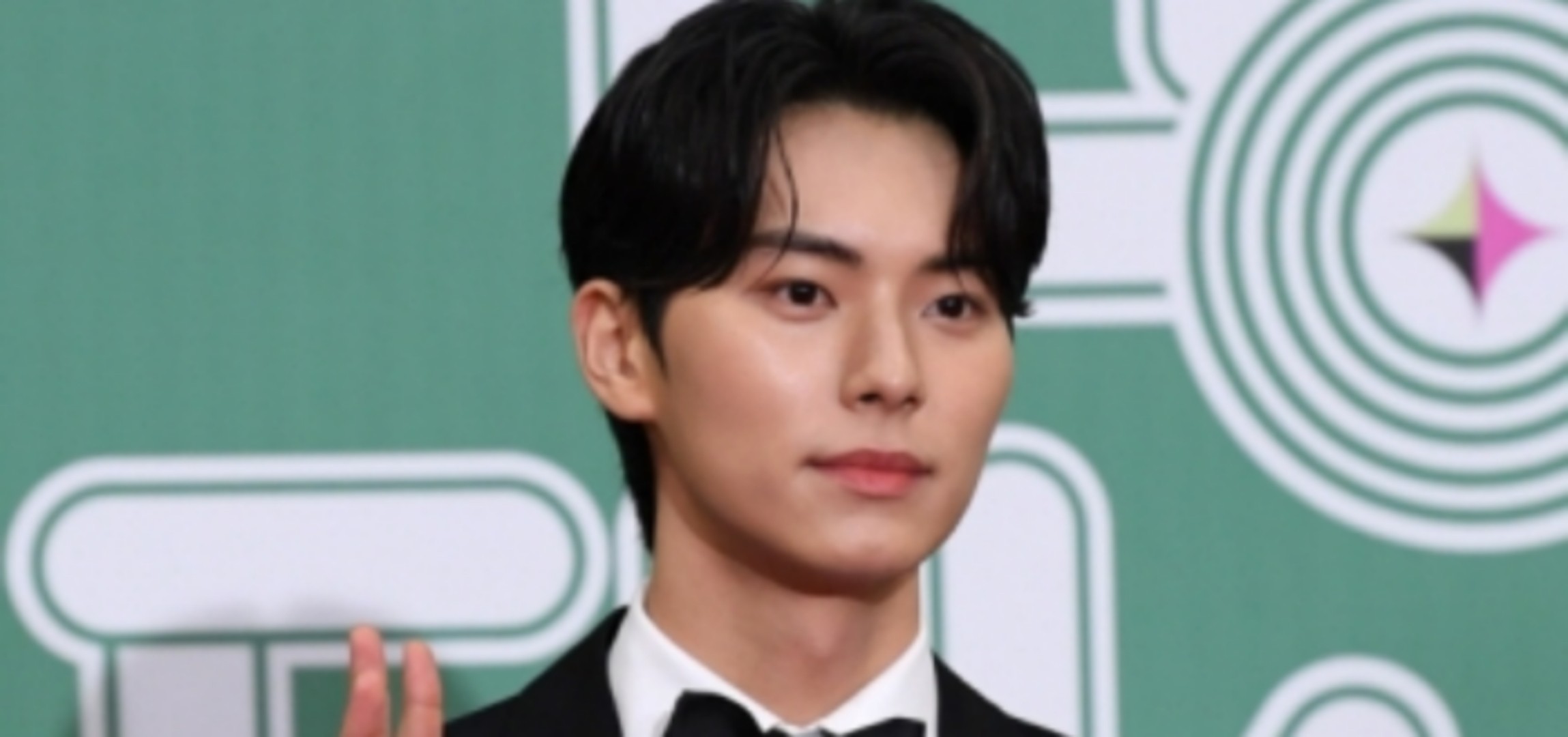 Lee Chaemin, "The Tyrant Chef"te Yoona ile Oynayacak