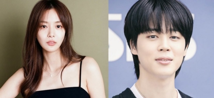 BTS Jimin ile Song Daeun'un hâlâ beraber olduğuna dair iddialar gündeme ...